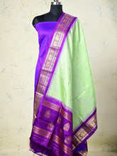 Buy Dupatta Online | Stylish Dupattas for Sale-Kaladhar